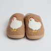 Brown Fuzzy Chicken Slippers - Adult – American Farm Company